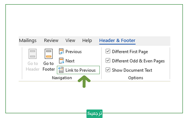 آموزش Section break (بخش‌بندی) در Word | وبلاگ ترجمیک